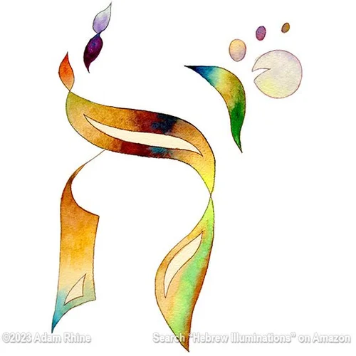 Hebrew Art