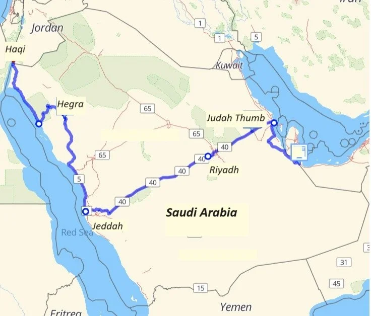 Saudi Arabia — Rogue Wanderers