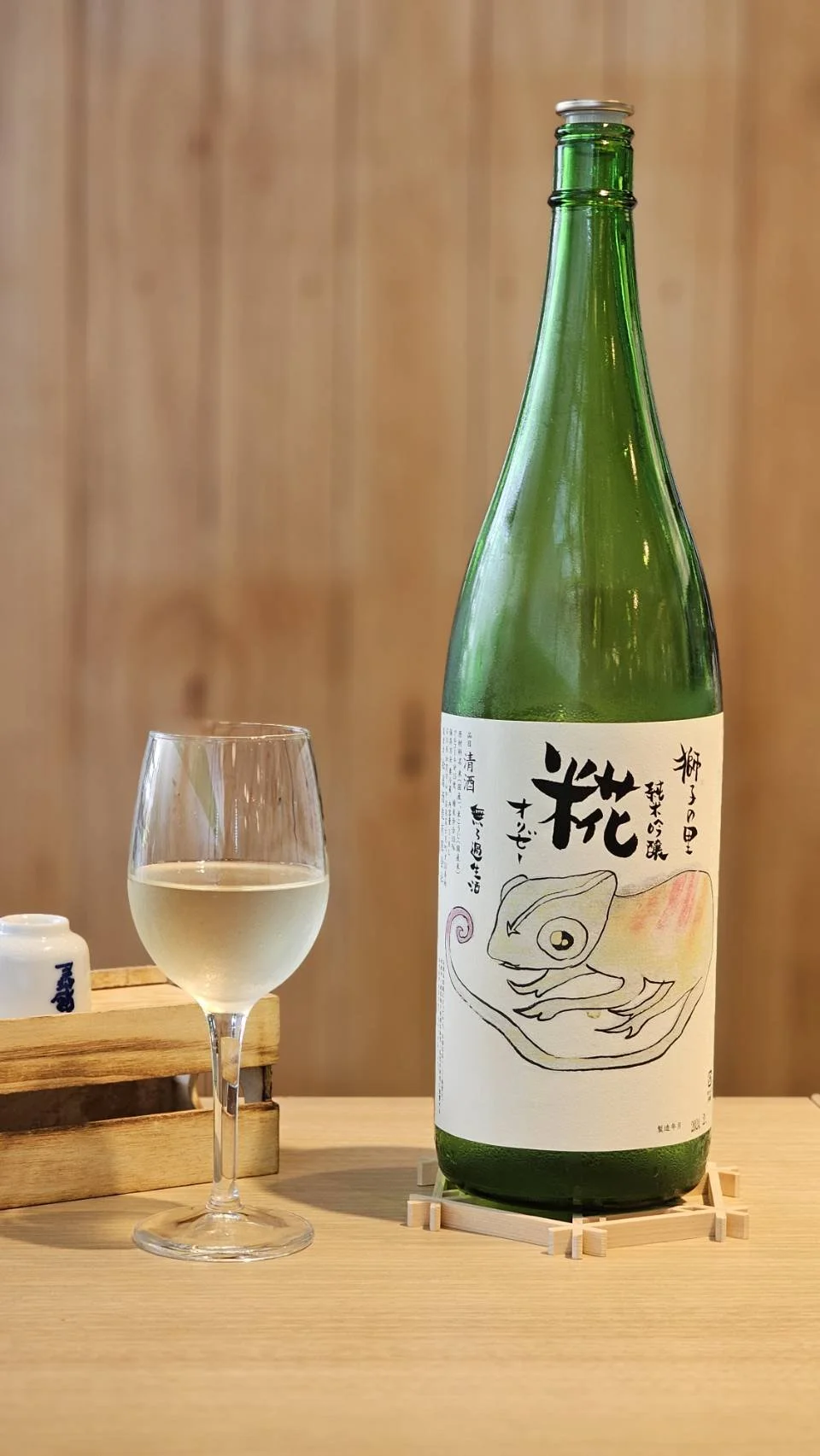 JAPAN RAIL CAFE X Isego Honten Retails Over 300 Types Of Exquisite ...