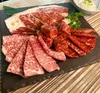 From Grill to Plate: 10 Finest Wagyu Restaurants in Singapore — NANI ...