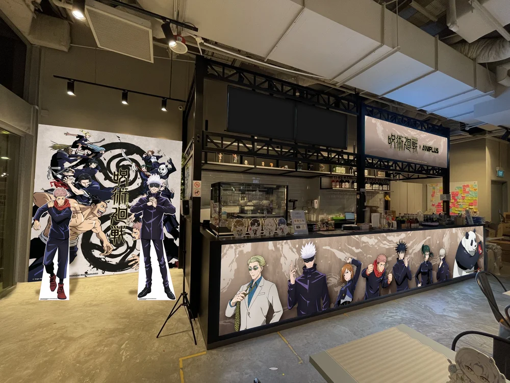 Review: ANIPLUS x Jujutsu Kaisen Collaboration Themed Café — NANI?! なに ...