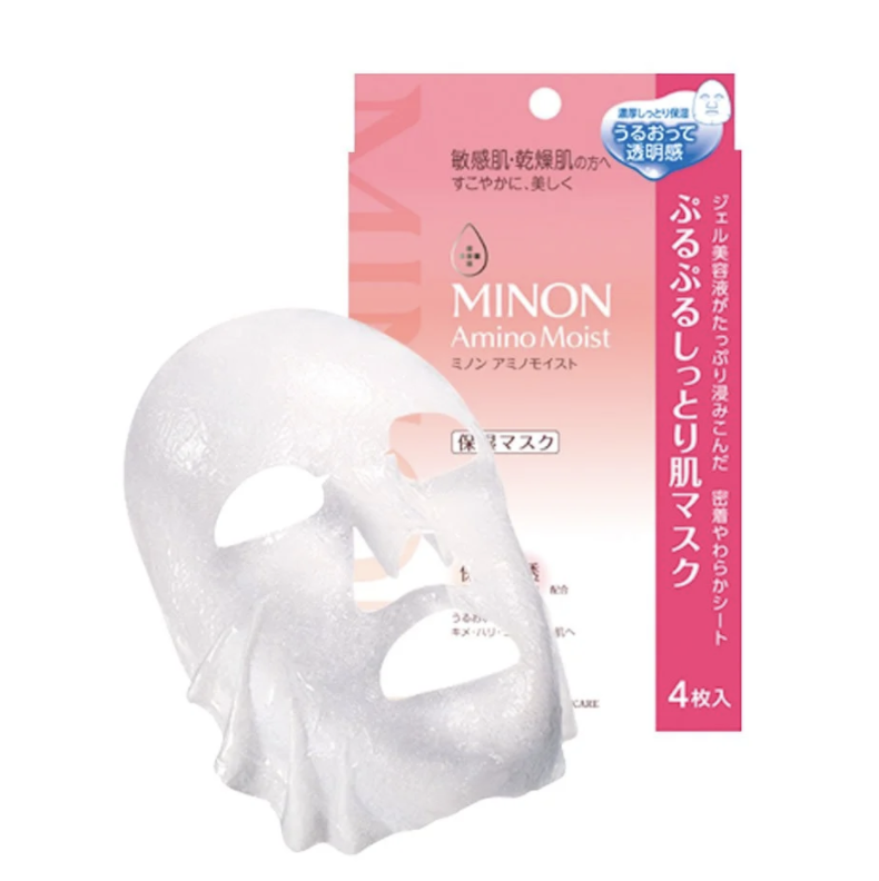 We Tried 10 Affordable Japanese Masks - Under $20 Each! — NANI?! なに ...