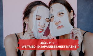 We Tried 10 Affordable Japanese Masks - Under $20 Each! — NANI?! なに ...