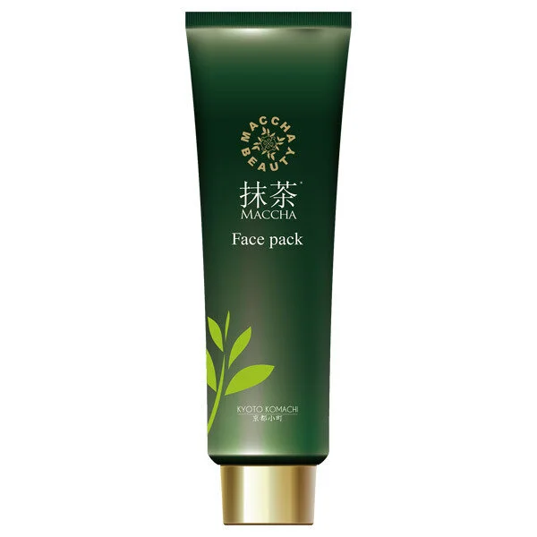 The Trick to Perfect Skin: The Japanese Night-time Skincare Routine ...
