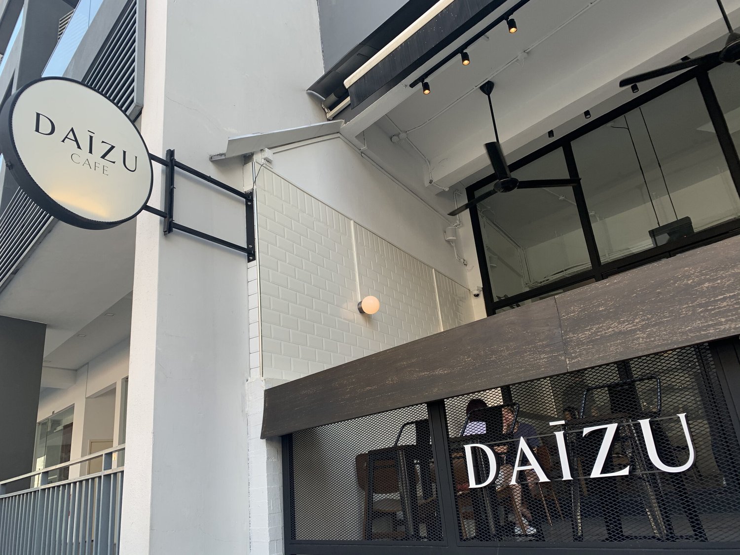 DAIZU Cafe: Japanese-Western Fusion Minimalist Lifestyle Concept — NANI ...