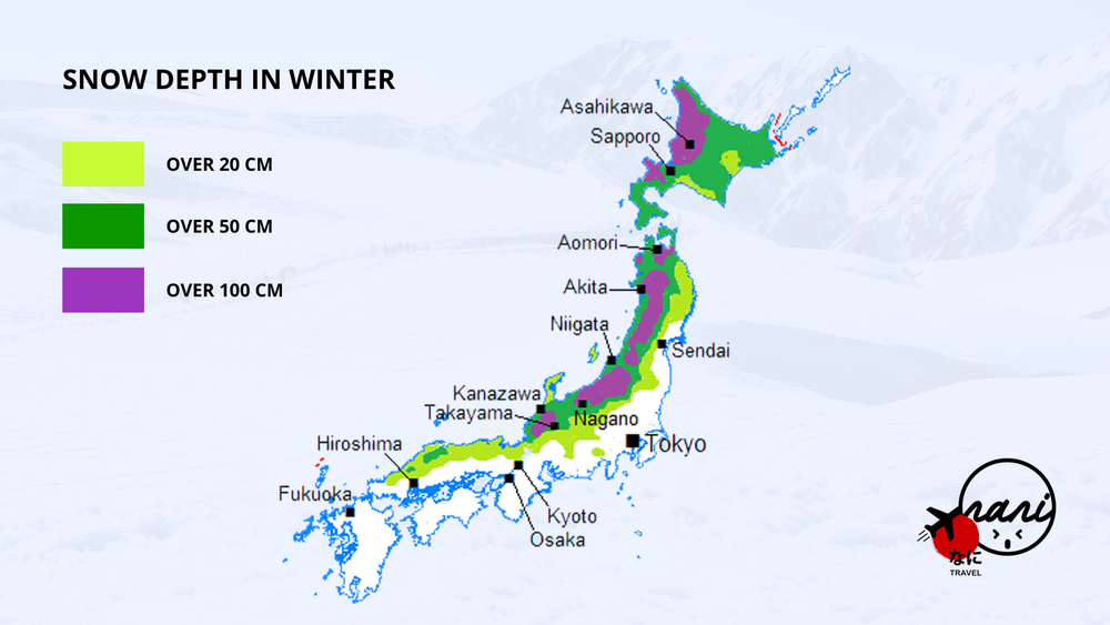 5 Snowiest Prefectures in Japan - Yukiguni, 雪国 — NANI?! なに - Your Bite ...