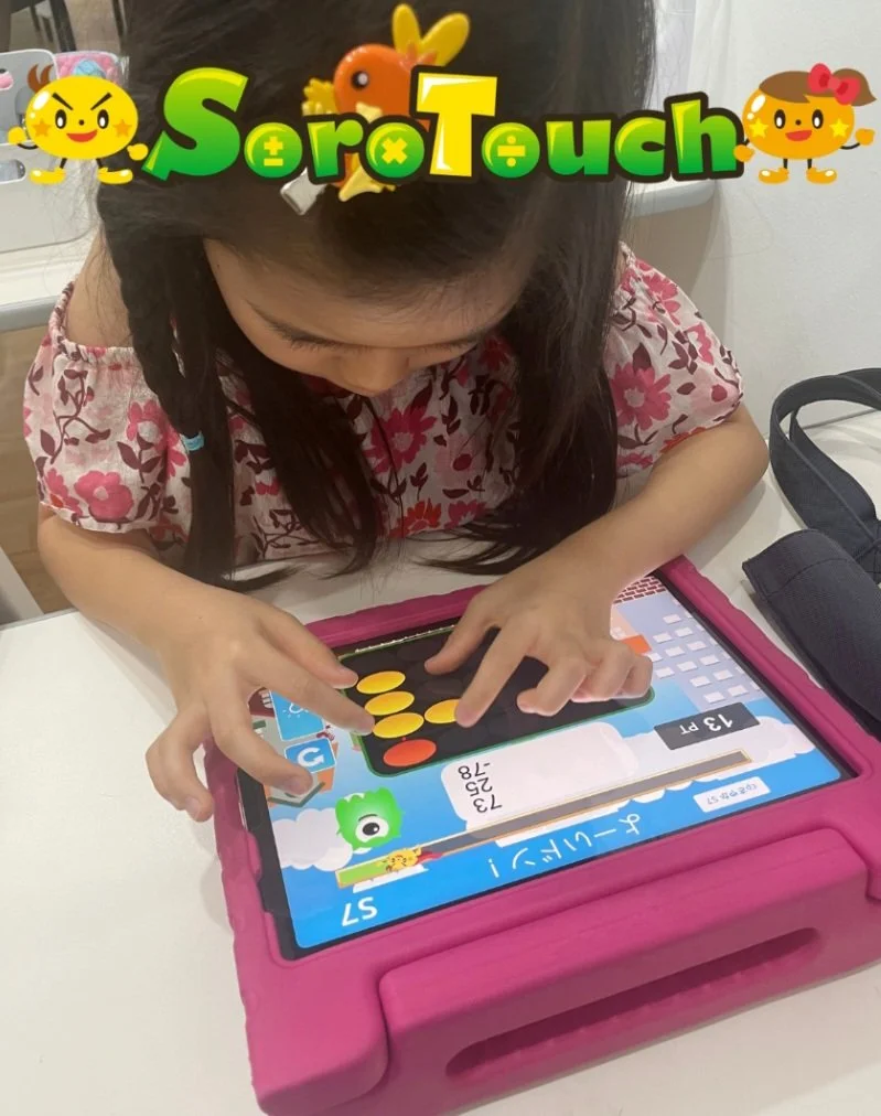 Code Proto: Where Kids Develop Logical Thinking Skills Through STEAM Education — NANI?! なに ...