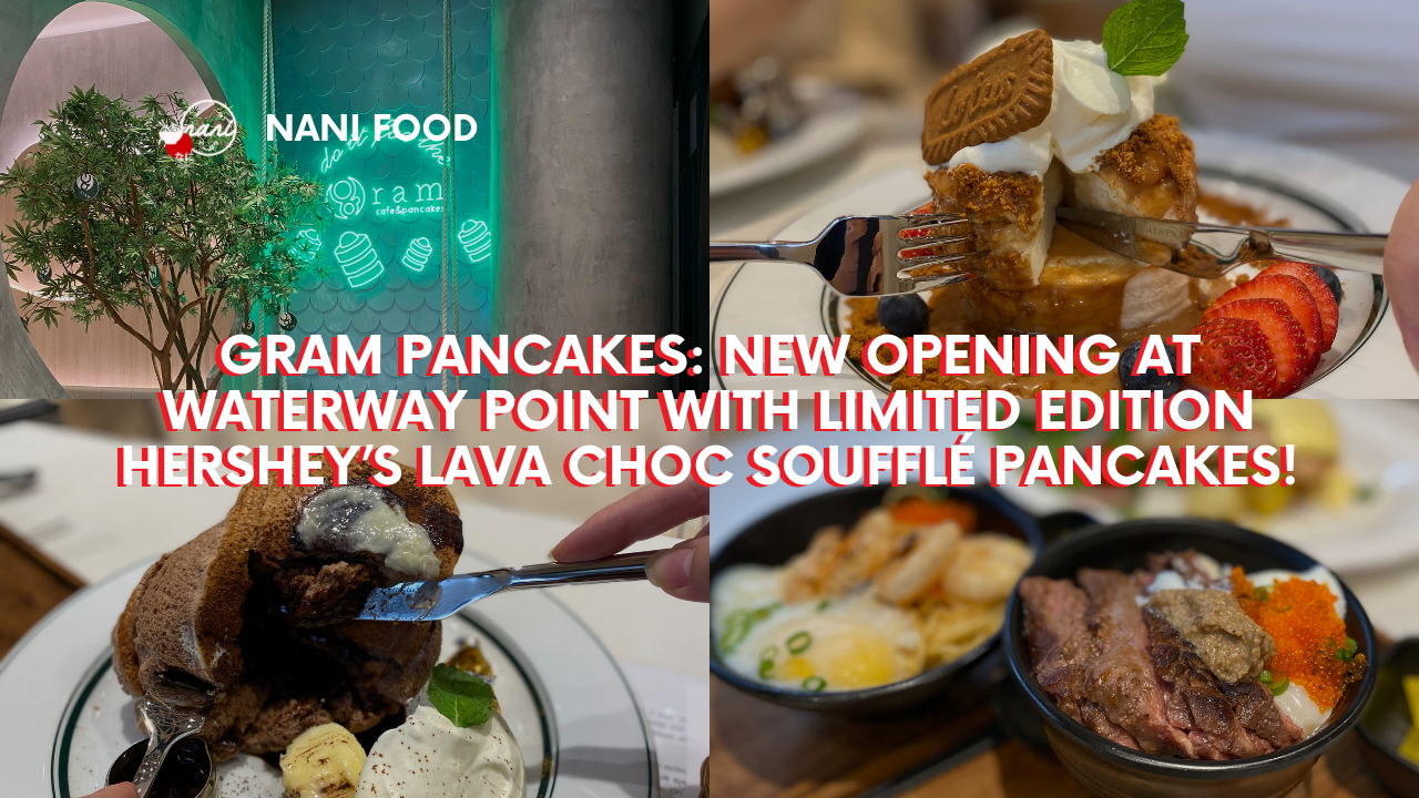 FOOD & DRINK — NANI?! なに - Your Bite Sized Japanese Guide