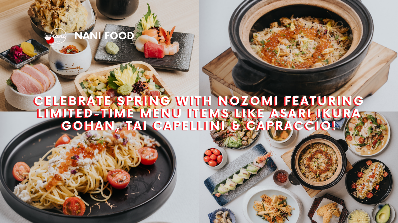 FOOD & DRINK — NANI?! なに - Your Bite Sized Japanese Guide