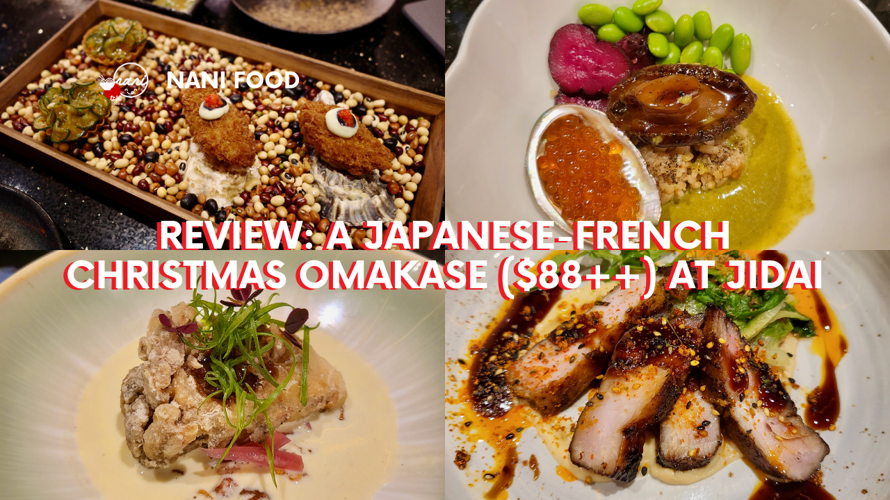 omakase — FOOD & DRINK — NANI?! なに - Singapore's Japanese Food & Lifestyle Guide