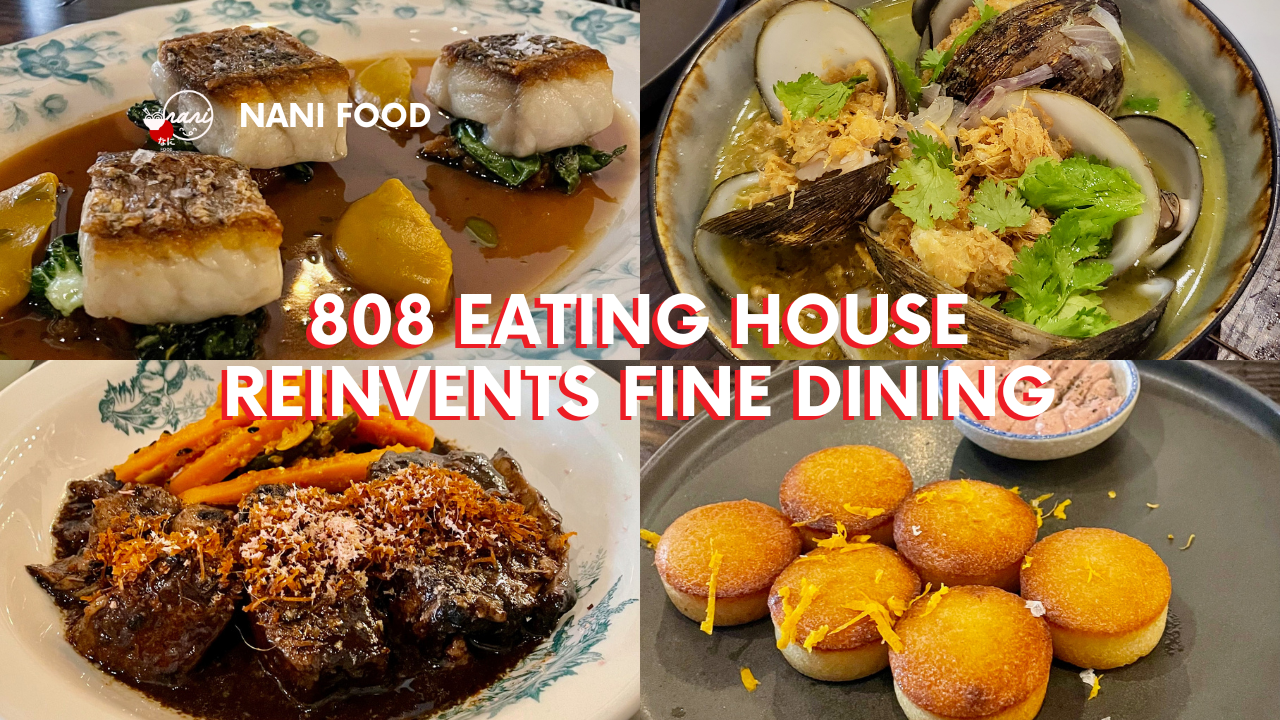 Asian — FOOD & DRINK — NANI?! なに - Singapore's Japanese Food ...