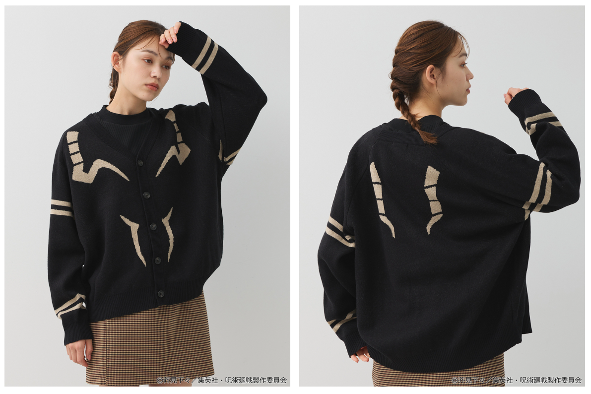 Earth music&ecology Japan Label: Anime Inspired Clothing Brand With ...