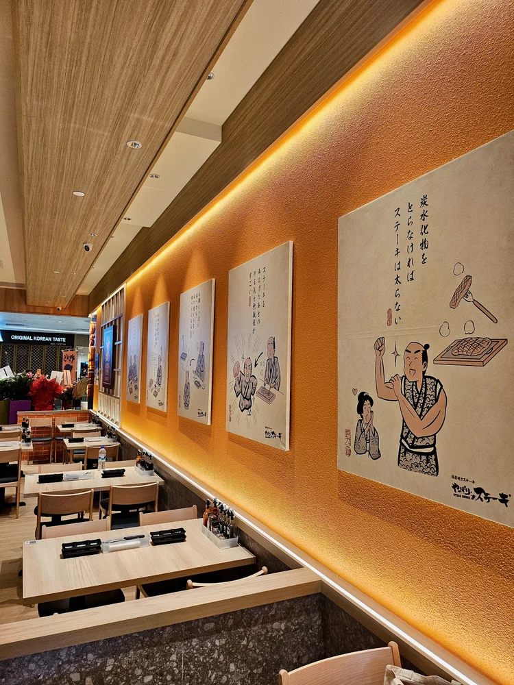 Yappari Steak: Japan’s Beloved Steakhouse Sizzles Finest Black Angus ...