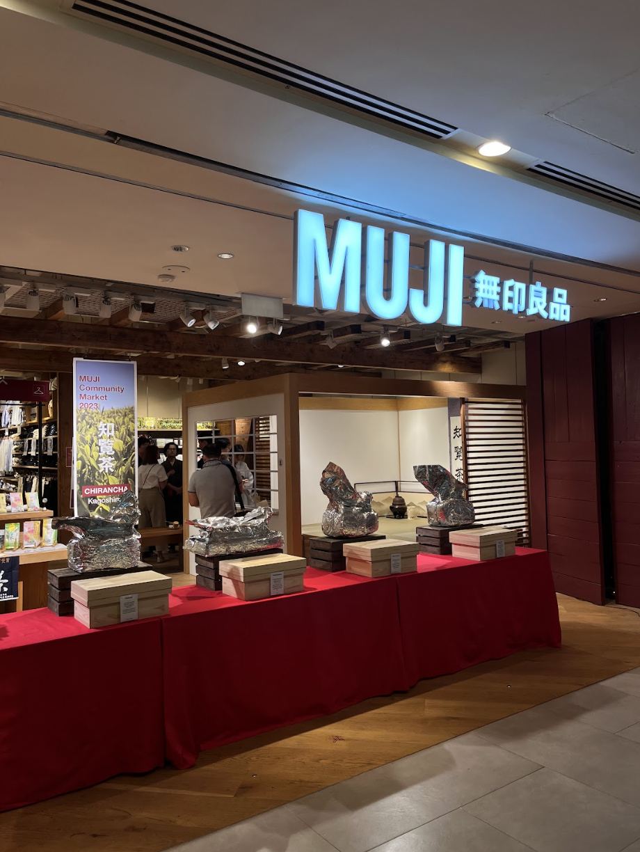 Kagoshima First Harvest Tea Festival Is Happening At MUJI Plaza Singapura Till 21st June 2023 ...