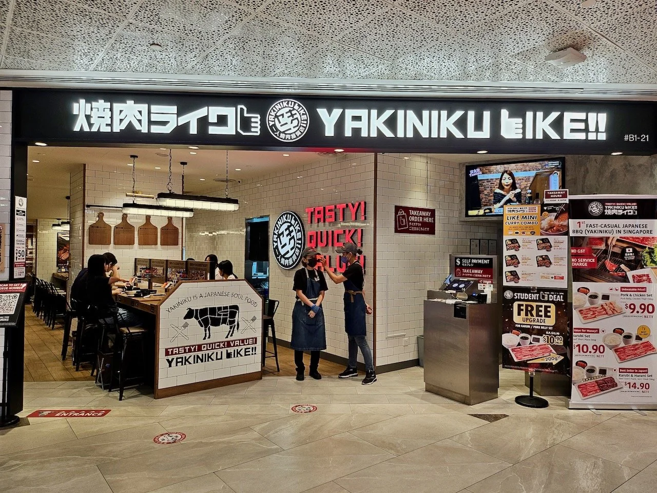 Yakiniku Like Yakiniku Like New Westgate Outlet Has $2.90 Karubi Set