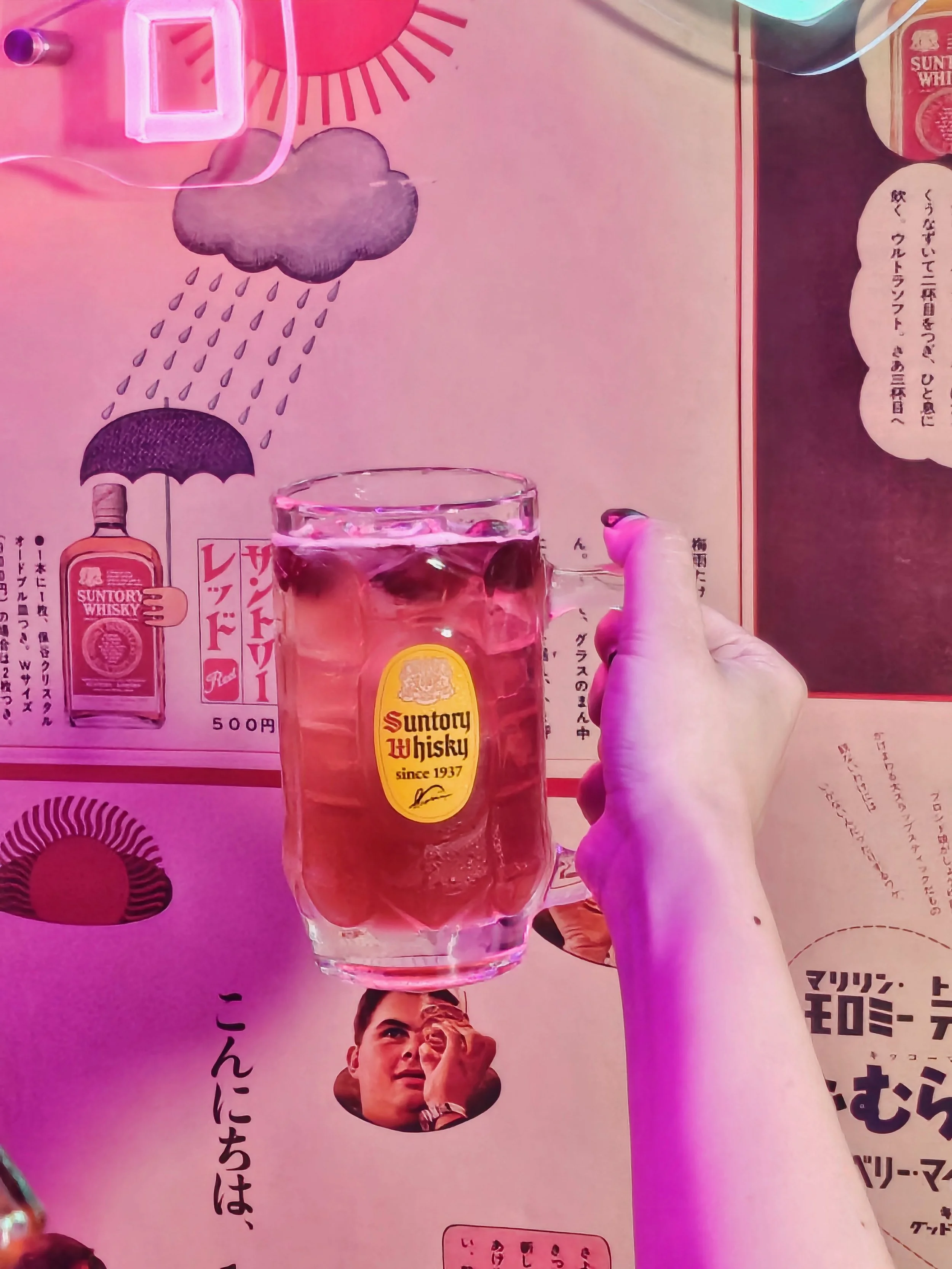 Shakō-Ba: Secret Daruma-Themed Izakaya With Snacks, Games And Free ...