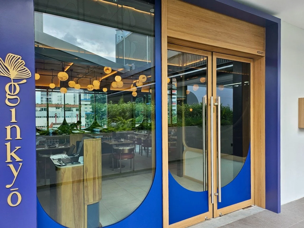 Ginkyō By Kinki: Modern Japanese Bistro At One Holland Village — NANI ...