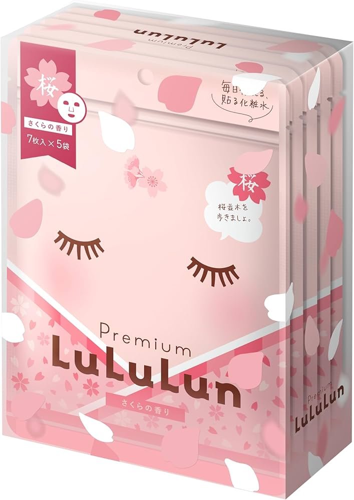 Our Unfiltered Review: We Tried 10 Japanese Sheet Masks (2024) — NANI ...