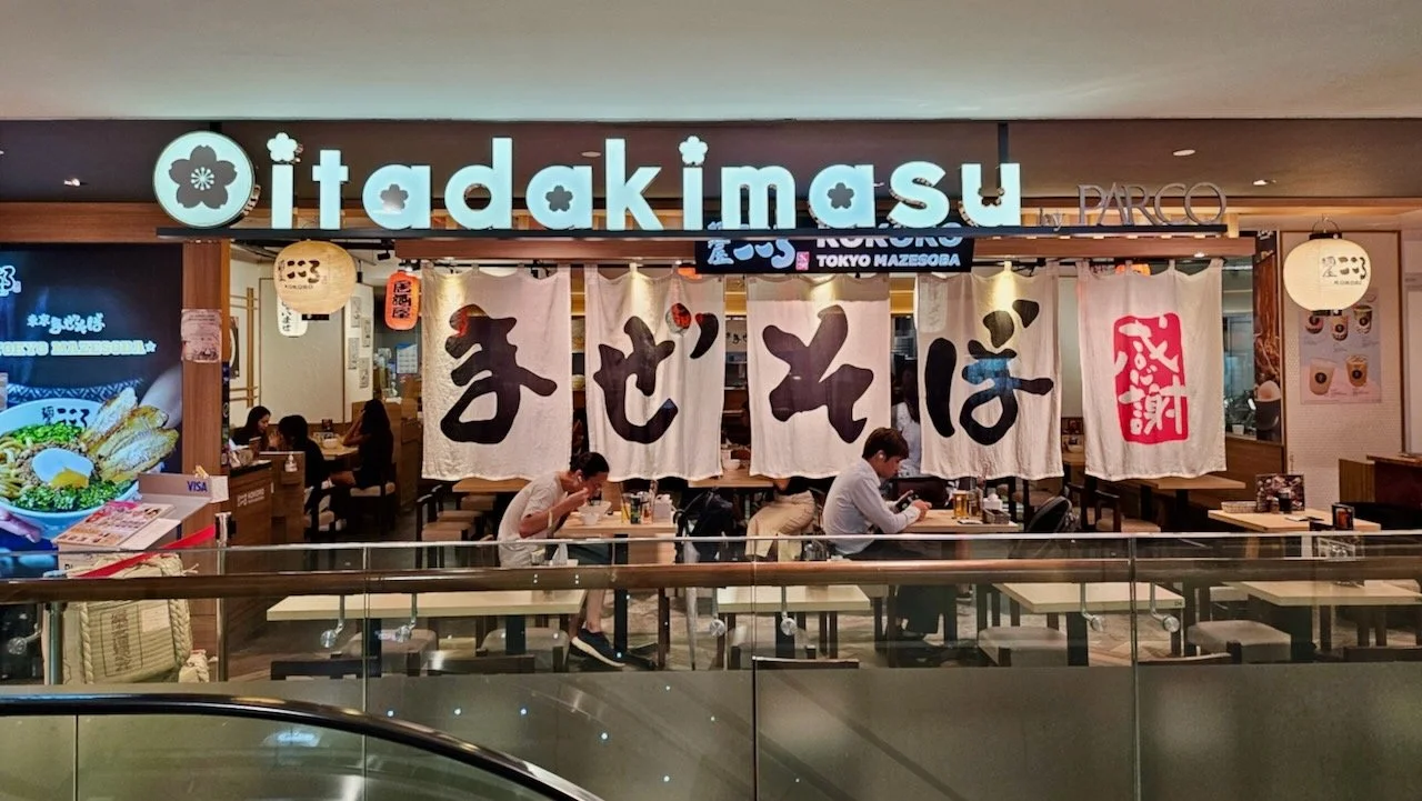 Review: Menya Kokoro At 100AM Celebrates 5th Anniversary With New ...