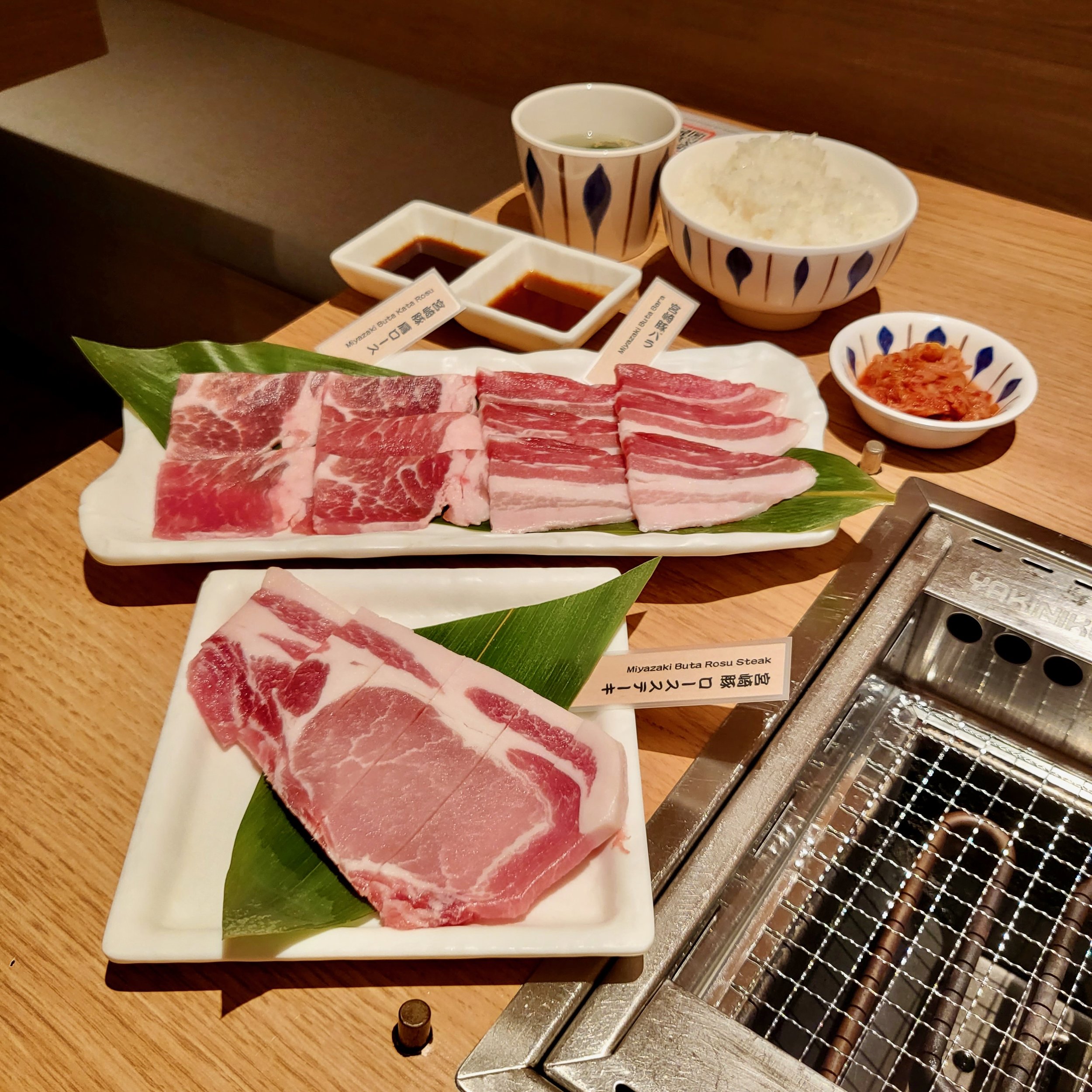Review: Yakiniku-GO Introduces All-New Premium Pork Set Menus Starting ...