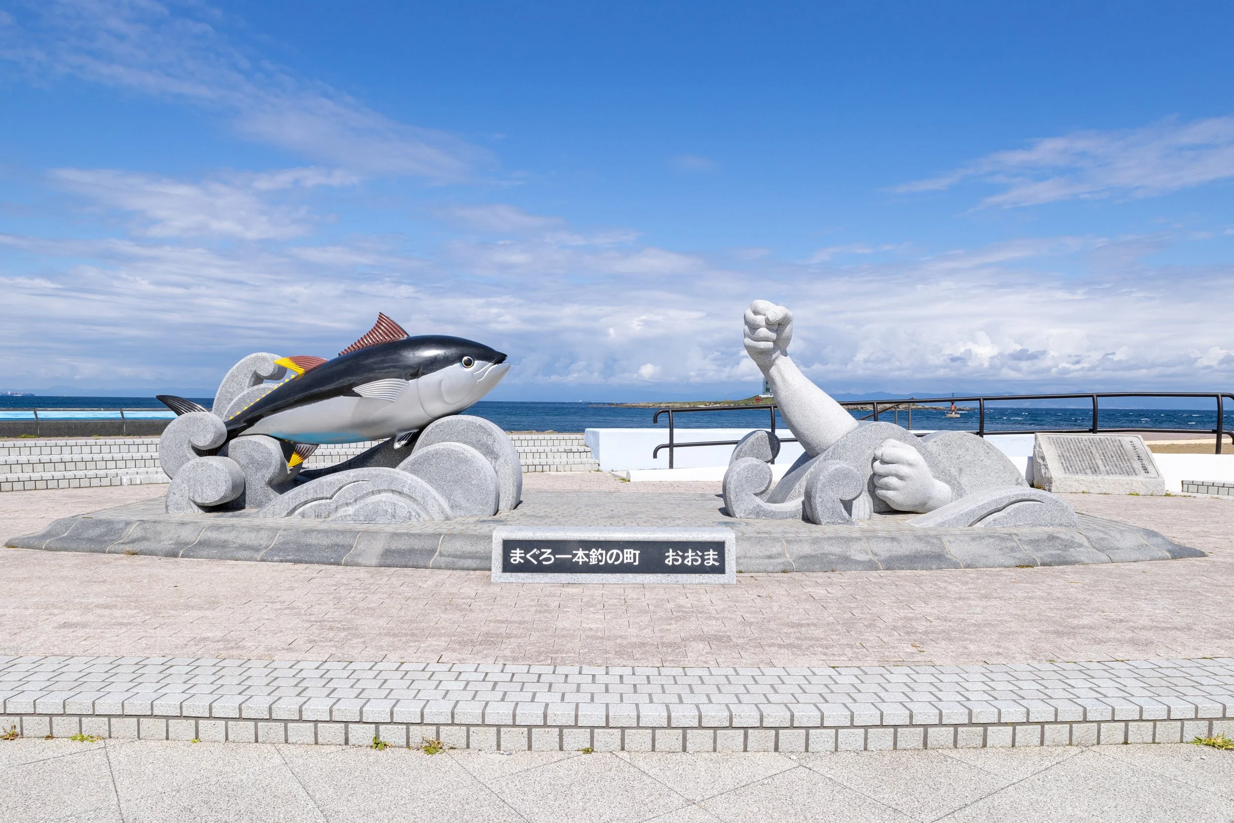 Japan Travel, Food & Lifestyle Guide in Singapore
