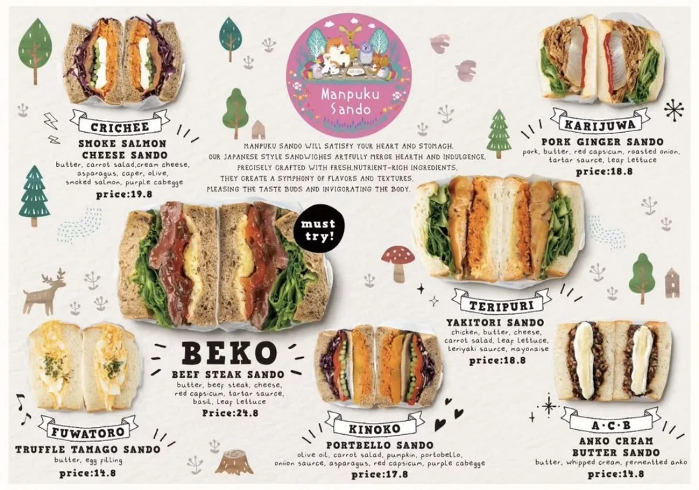 New Japanese Sandwich Bar Manpuku Sando Opens At Orchard — NANI?! なに ...