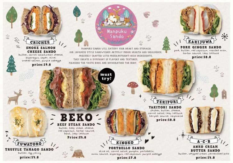 New Japanese Sandwich Bar Manpuku Sando Opens At Orchard — NANI?! なに ...