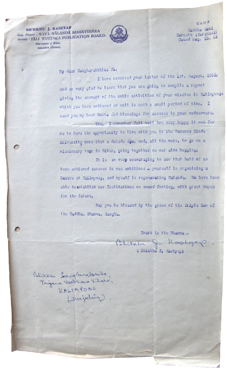 Precious Teachers exhibition - Bhikkhu Jagdish Kashyap — urgyen house