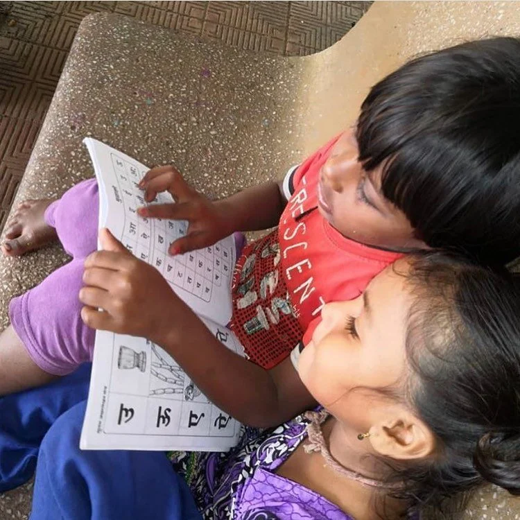 About Us — Salaam Baalak Trust