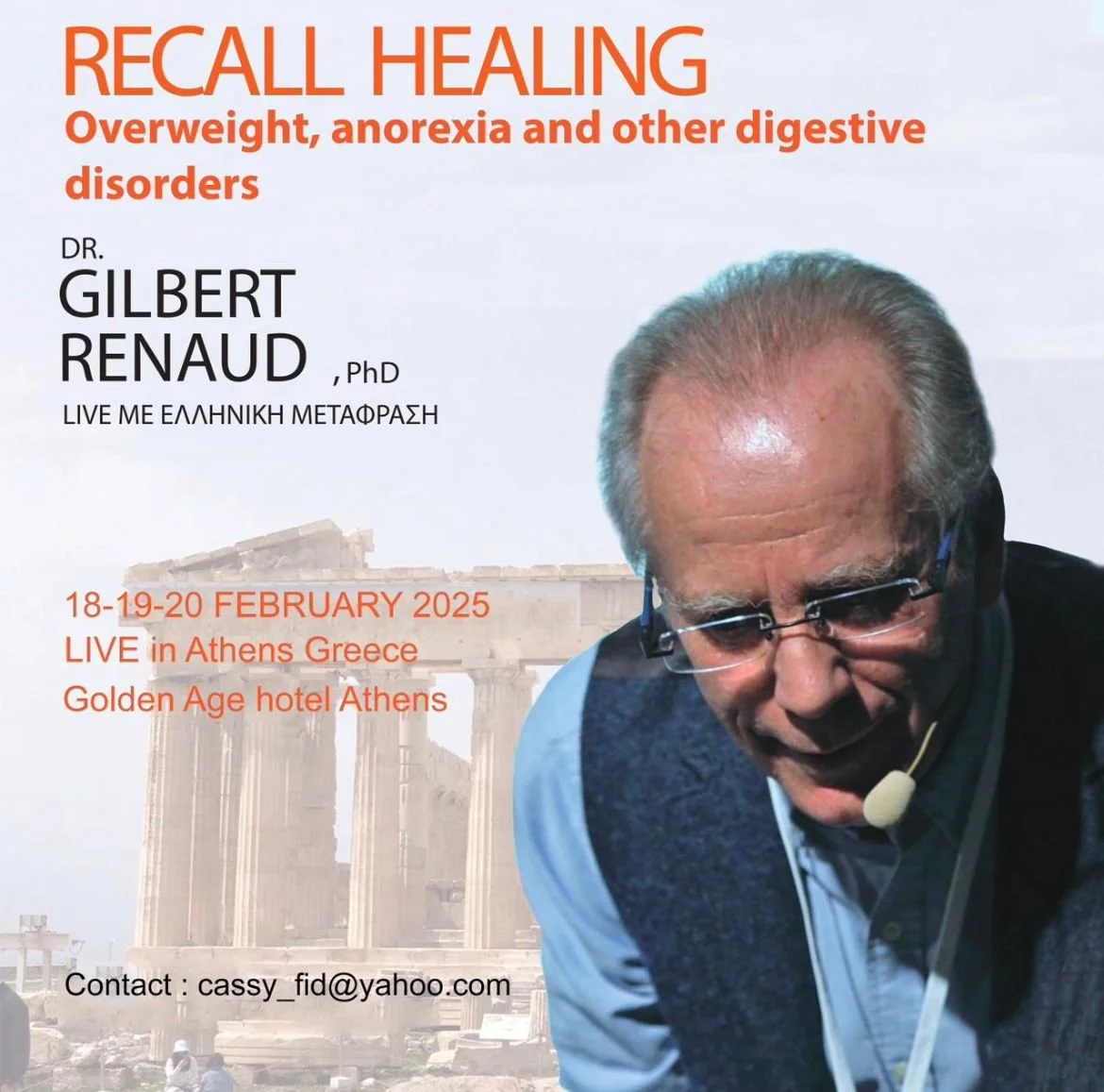 Workshops — Recall Healing