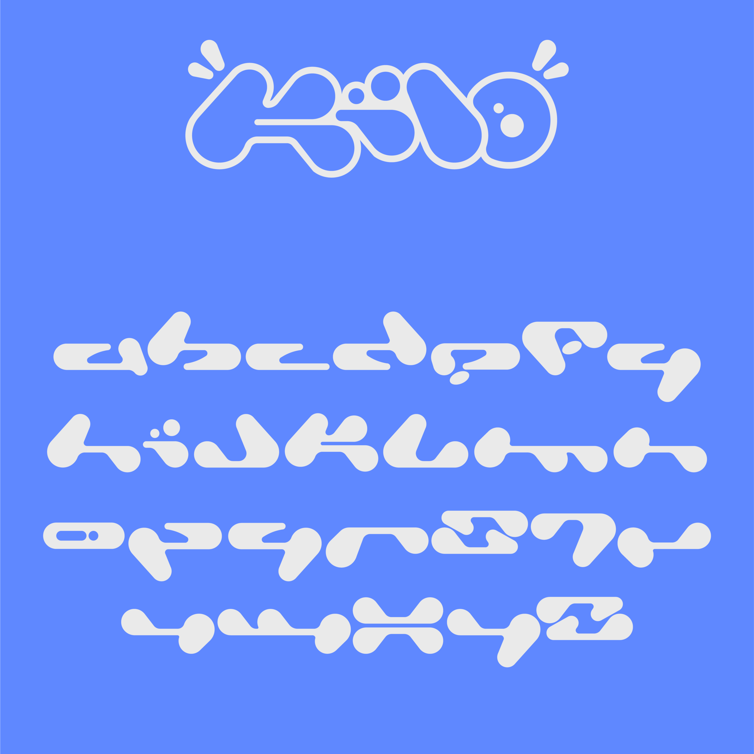 COOL.FONT™ (VOLUME 1) — hvnter.net