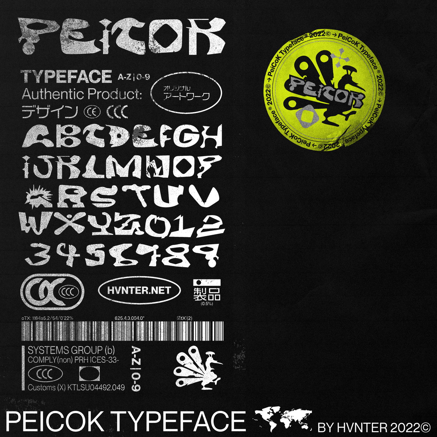 Cinema Typeface — hvnter.net