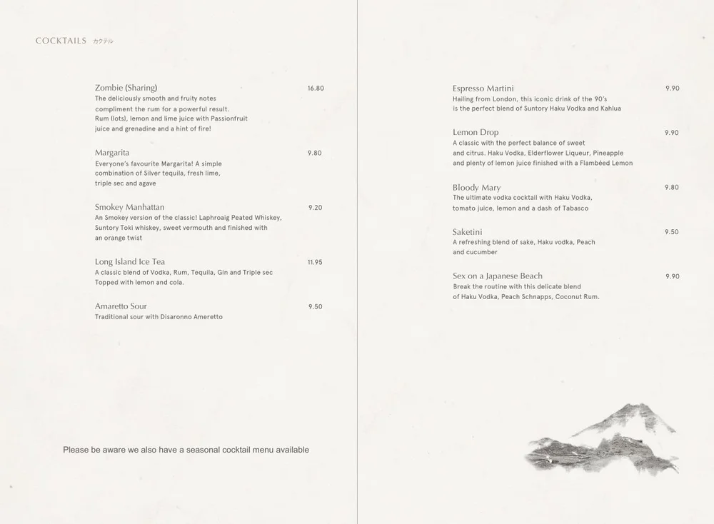 Cocktail and Drinks Menu — TSUKI RESTAURANT