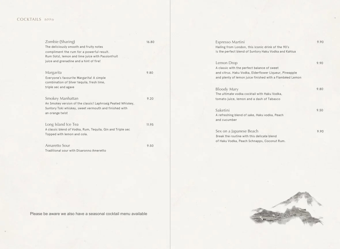 Cocktail and Drinks Menu — TSUKI RESTAURANT