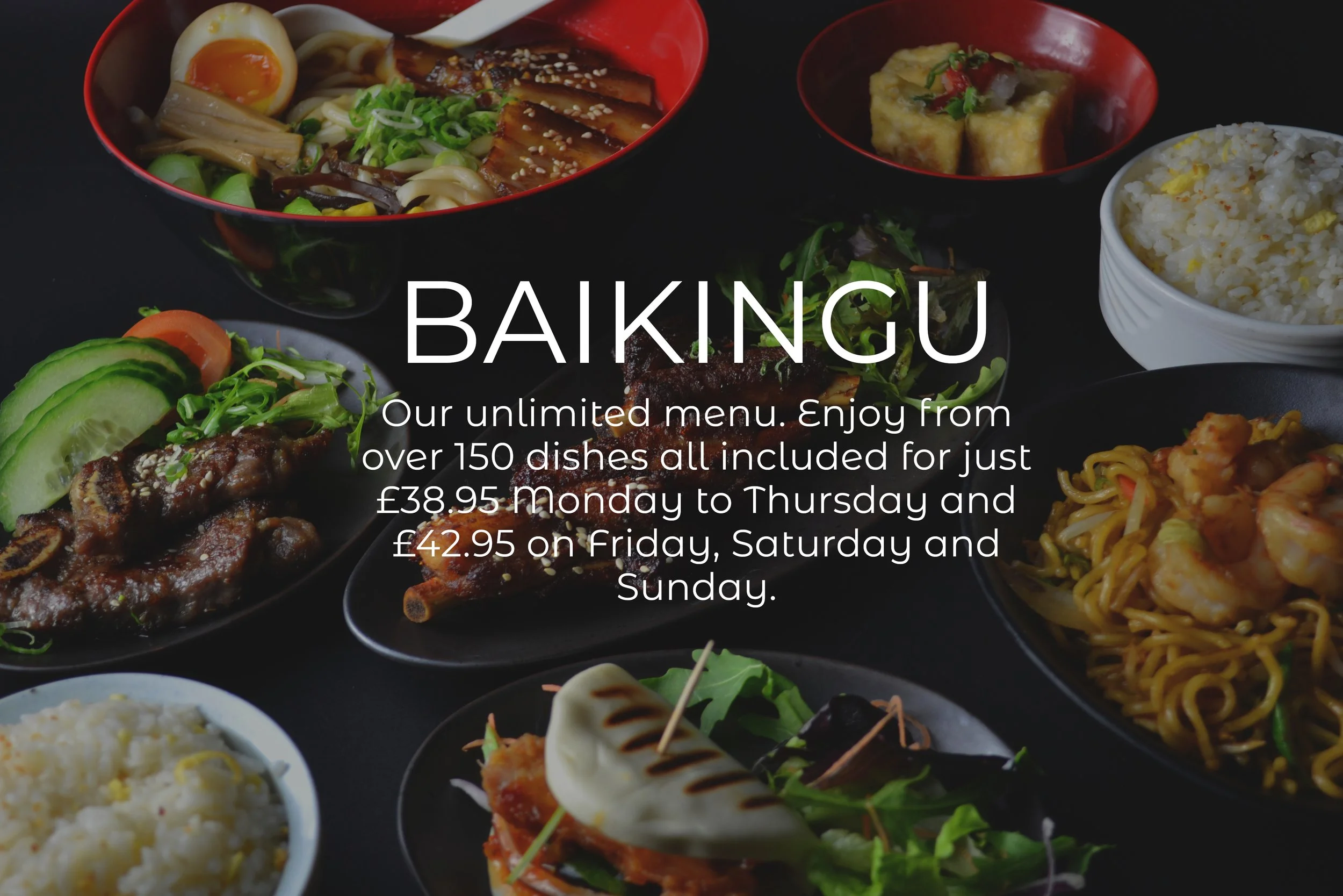 TSUKI JAPANESE RESTAURANT