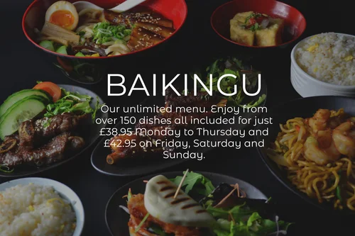 TSUKI JAPANESE RESTAURANT