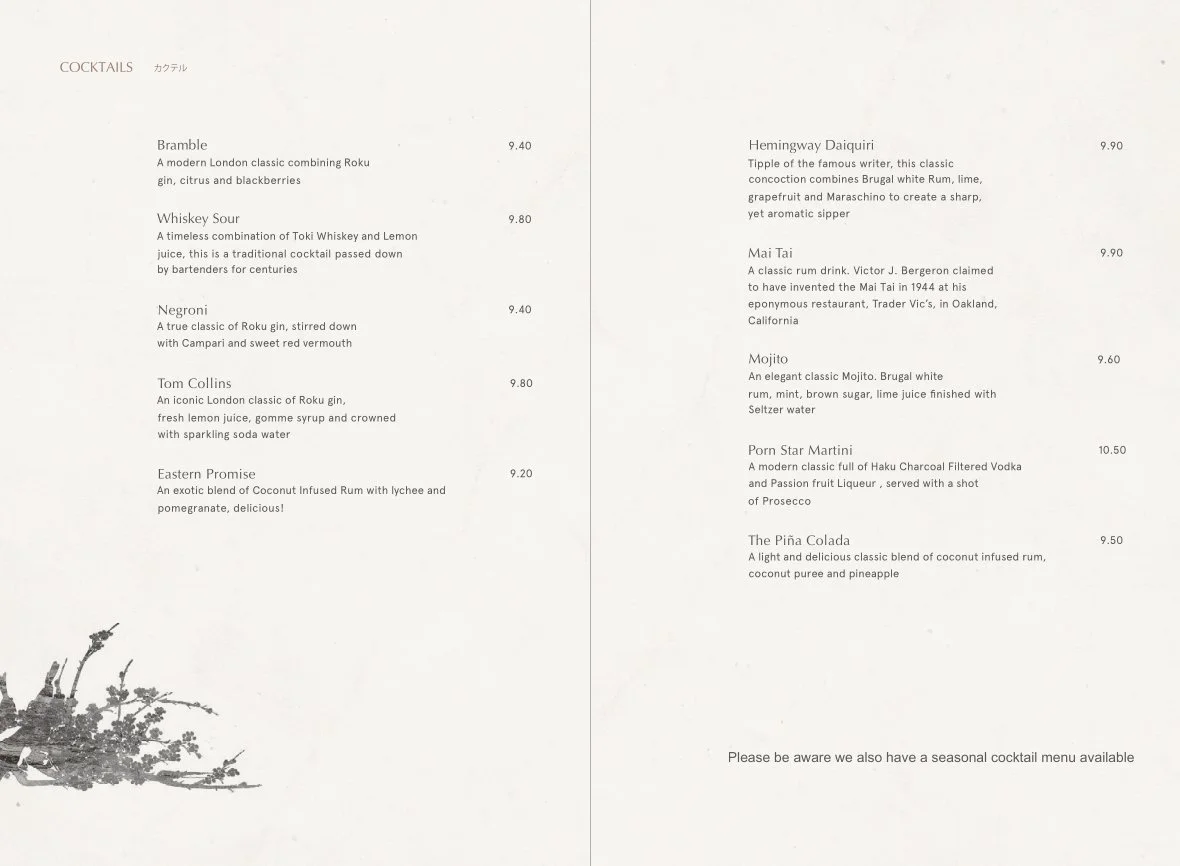 Cocktail and Drinks Menu — TSUKI RESTAURANT