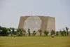 Perimeter Acquisition Radar - PARCS - Cavalier Air Force Station ...