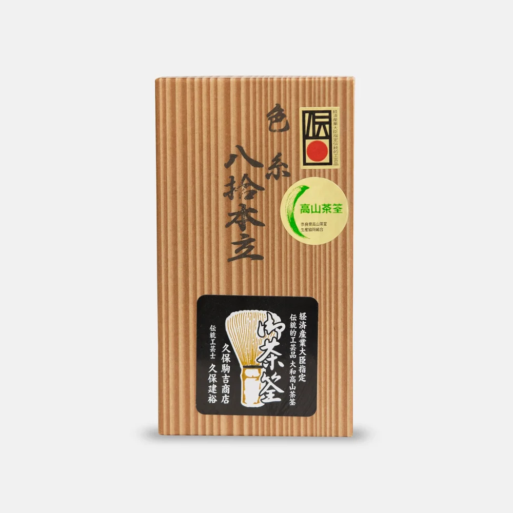 Shop Fresh-Ground Matcha & Tea — Ooika (覆い香)