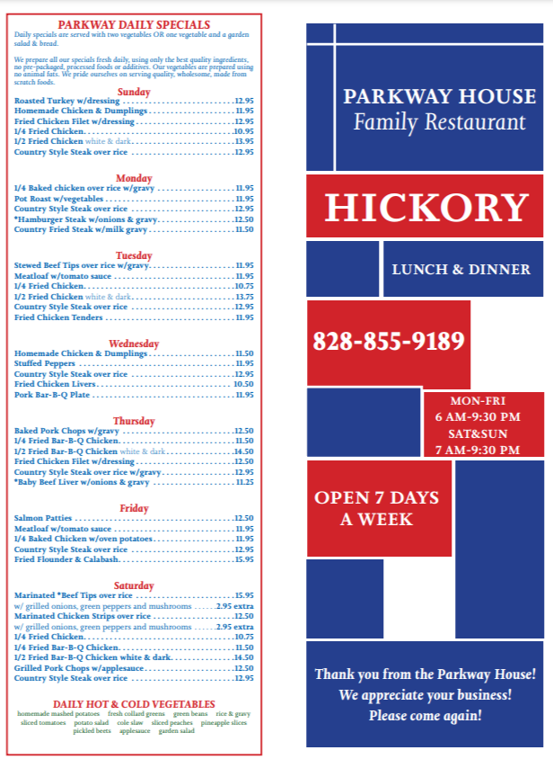 Hickory - 10th Ave NE — Parkway House Family Restaurant