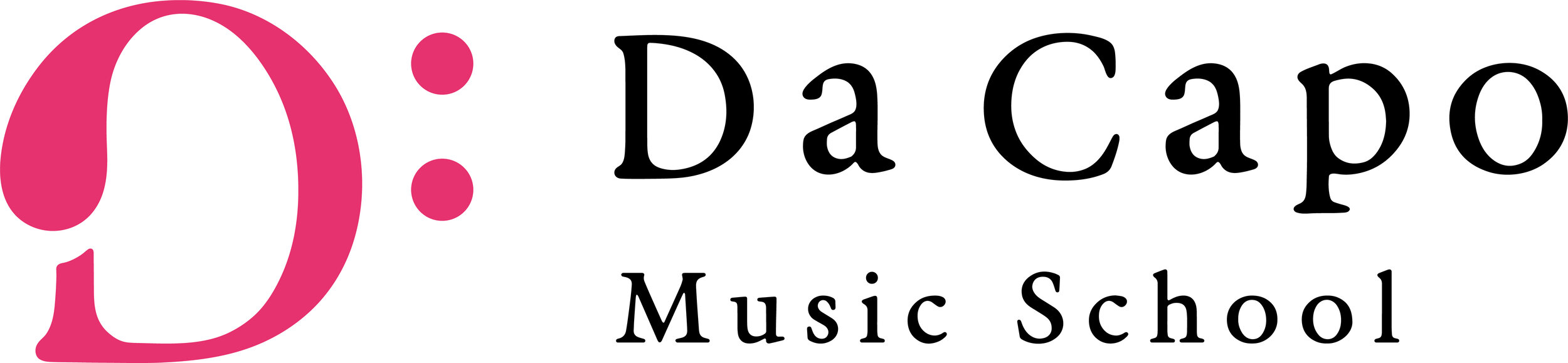 Da Capo Music Symbol