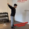 How to Do a Shoulder Pass Through for Better Shoulder Mobility