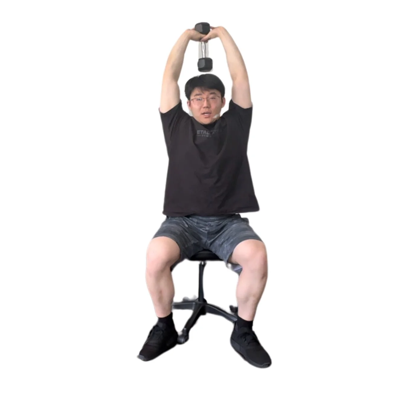 Exercise Tutorial: Tricep Extension