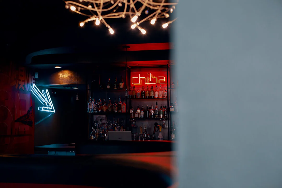 Chiba Bar