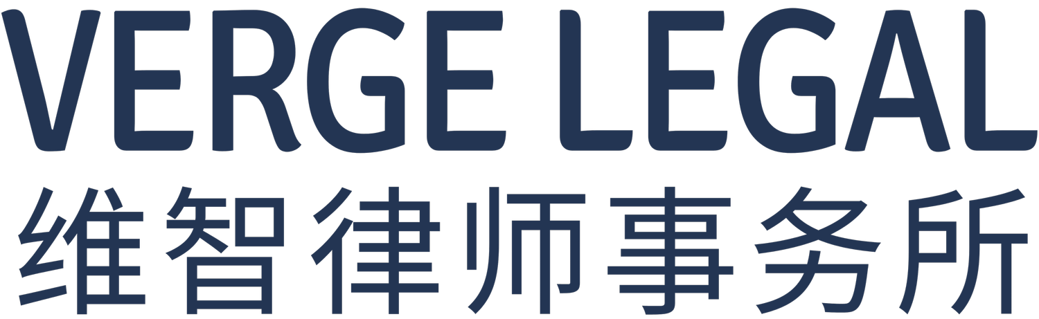Professional Lawyers in Melbourne, Victoria | Verge legal