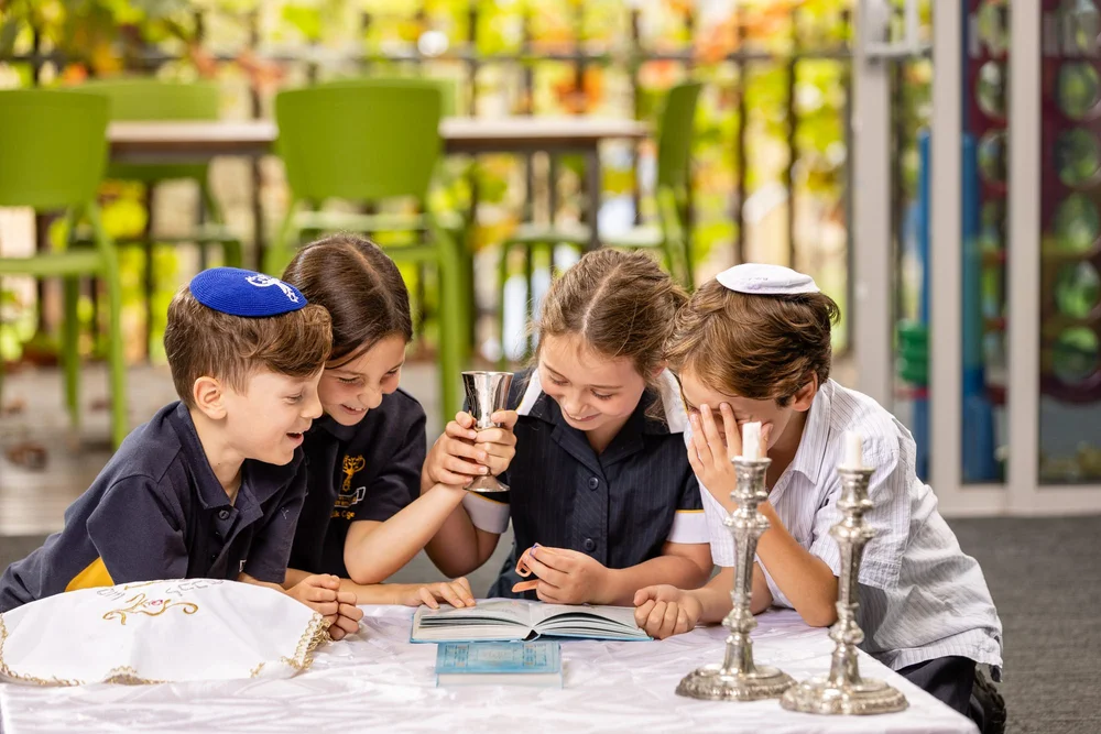 Bialik College Foundation