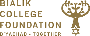 Bnei — Bialik College Foundation