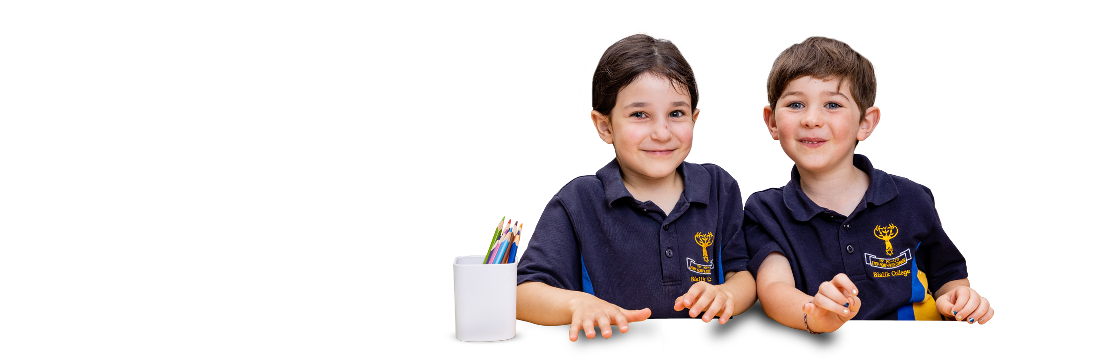 Our Members — Bialik College Foundation