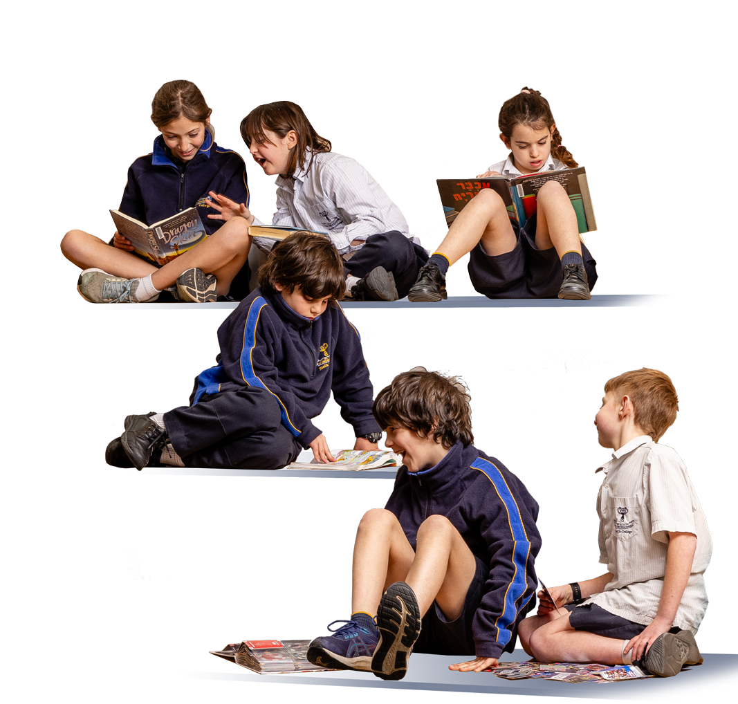About — Bialik College Foundation