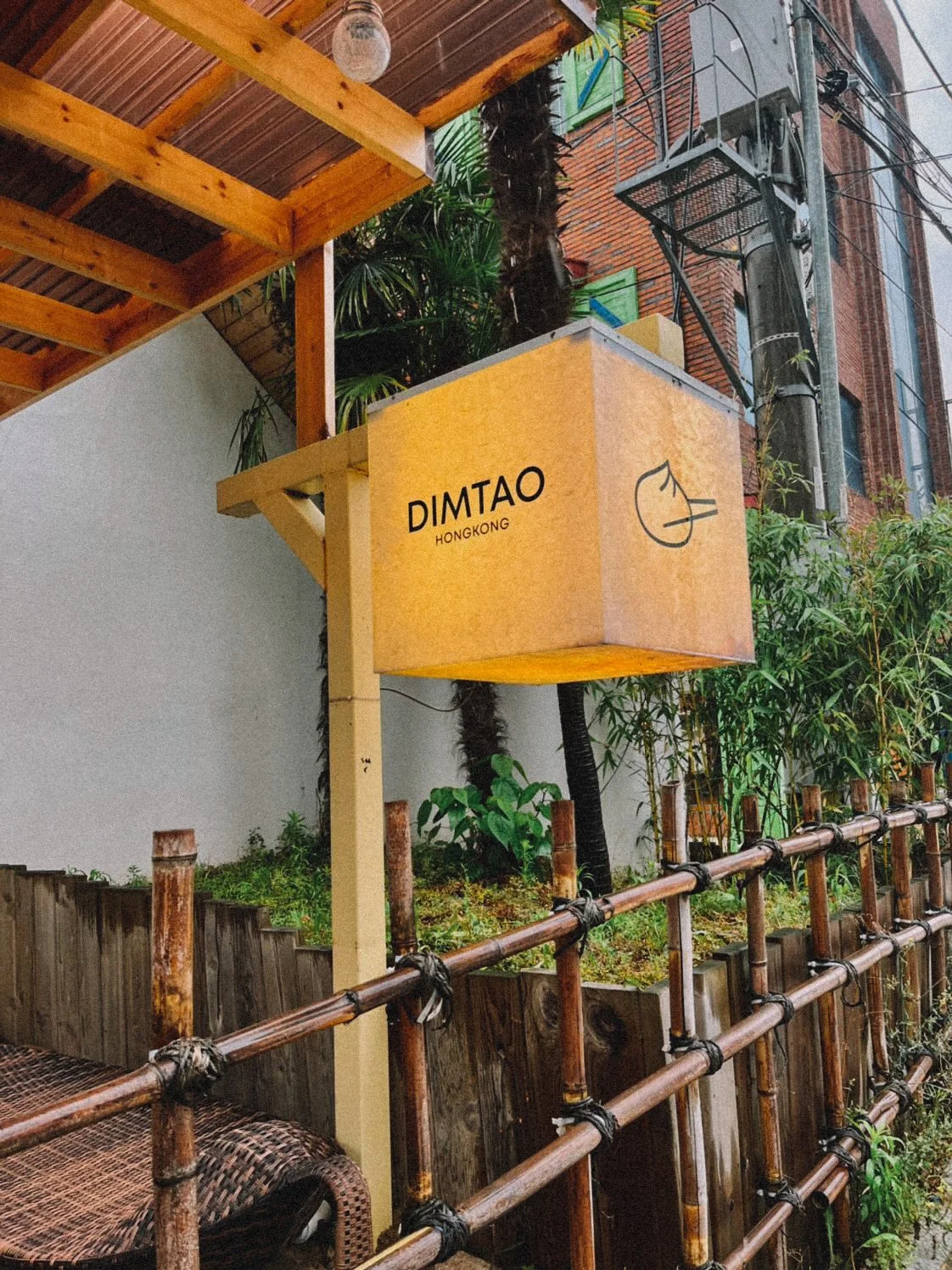 The Best Restaurants in Busan — Emma’s Daydream